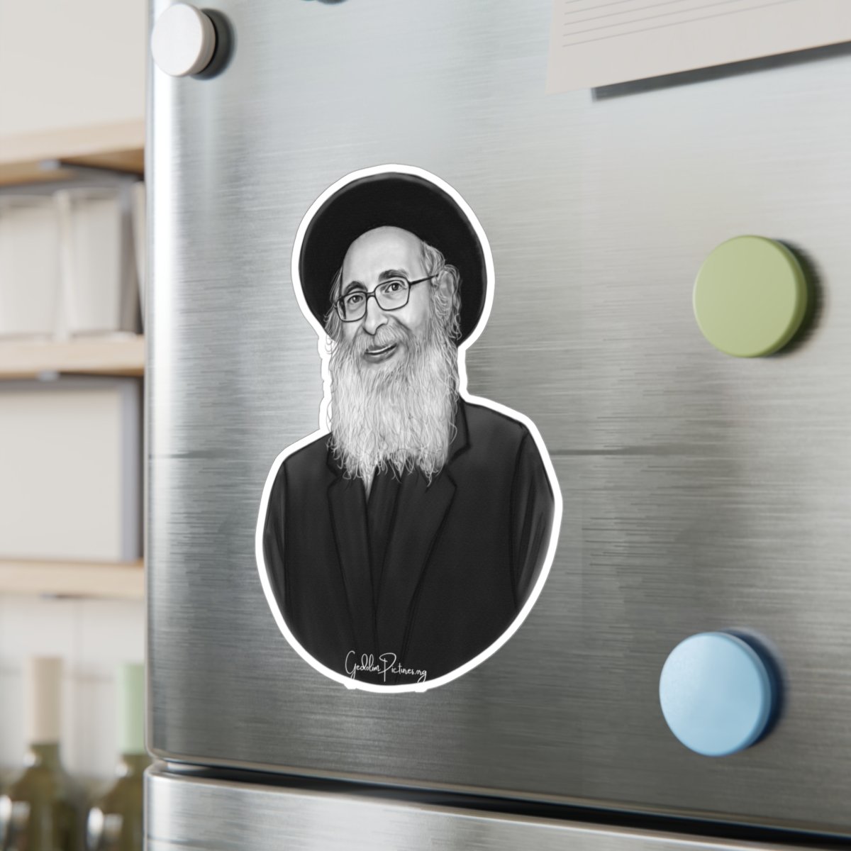 Reb Nosson Tzvi Finkel ZT"L - gedolimpictures.org