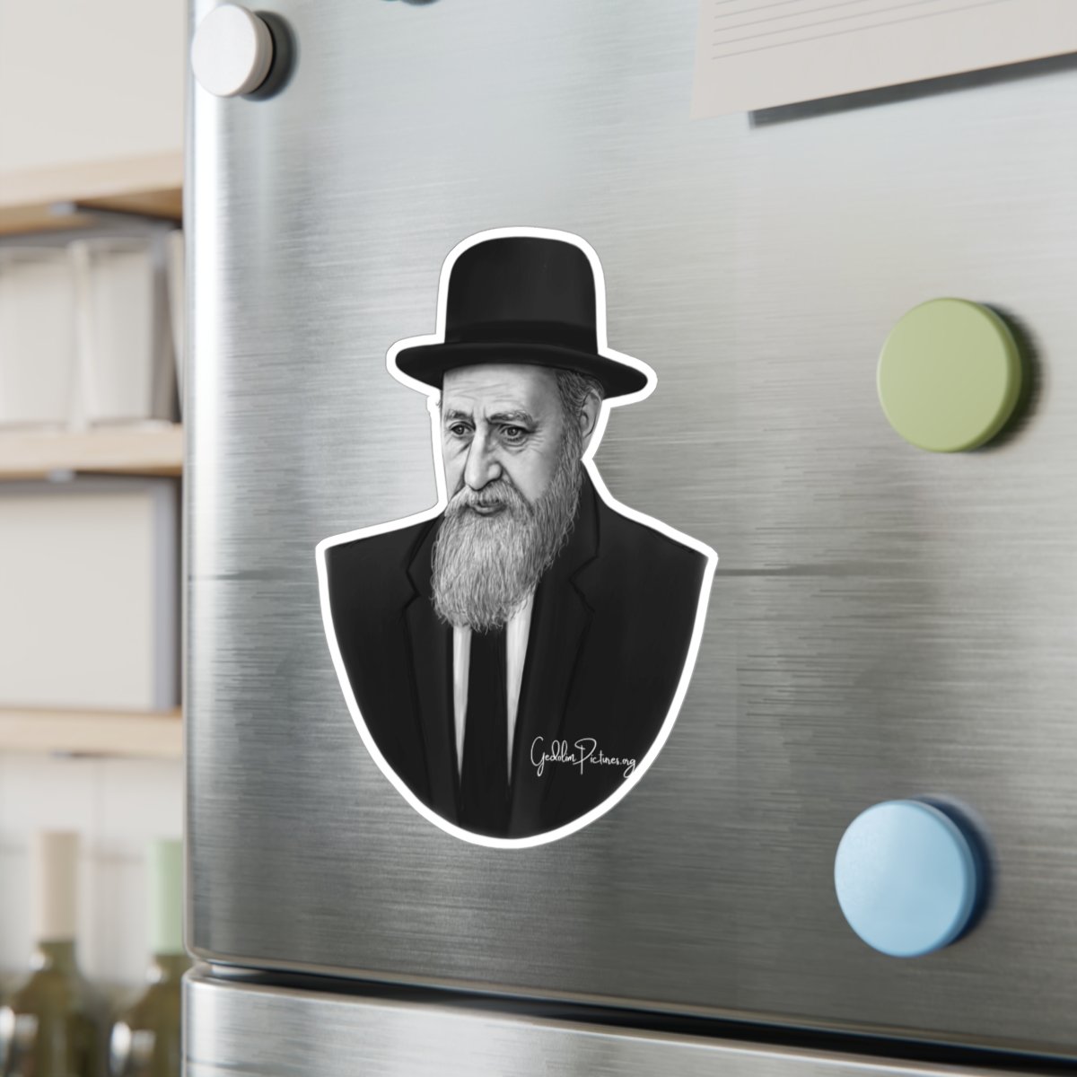 The Brisker Rav ZT"L - gedolimpictures.org