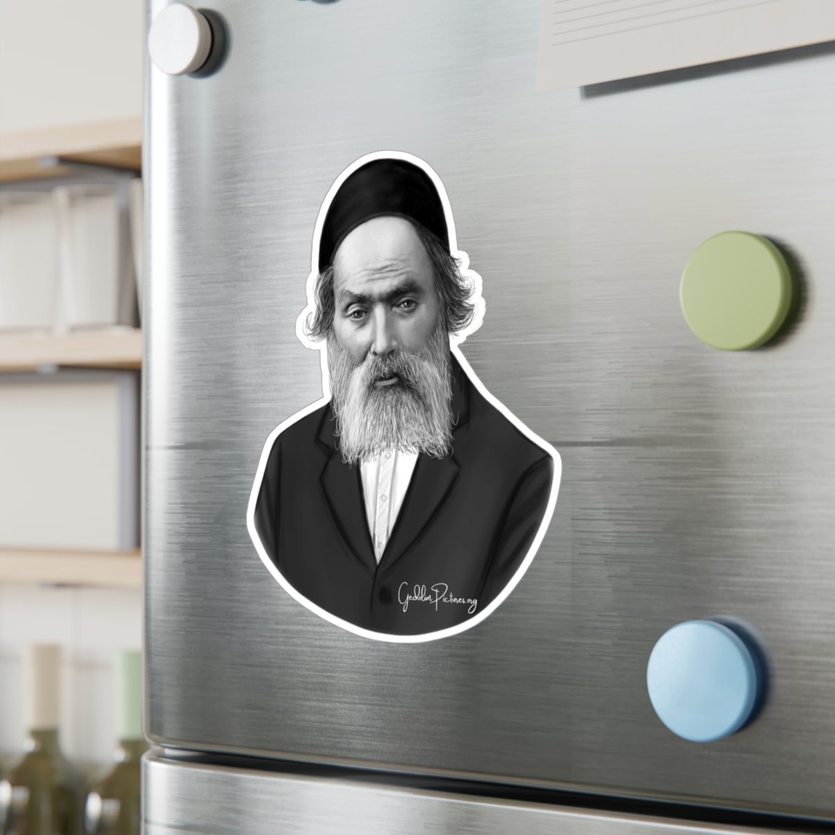 The Chofetz Chaim ZT"L - gedolimpictures.org