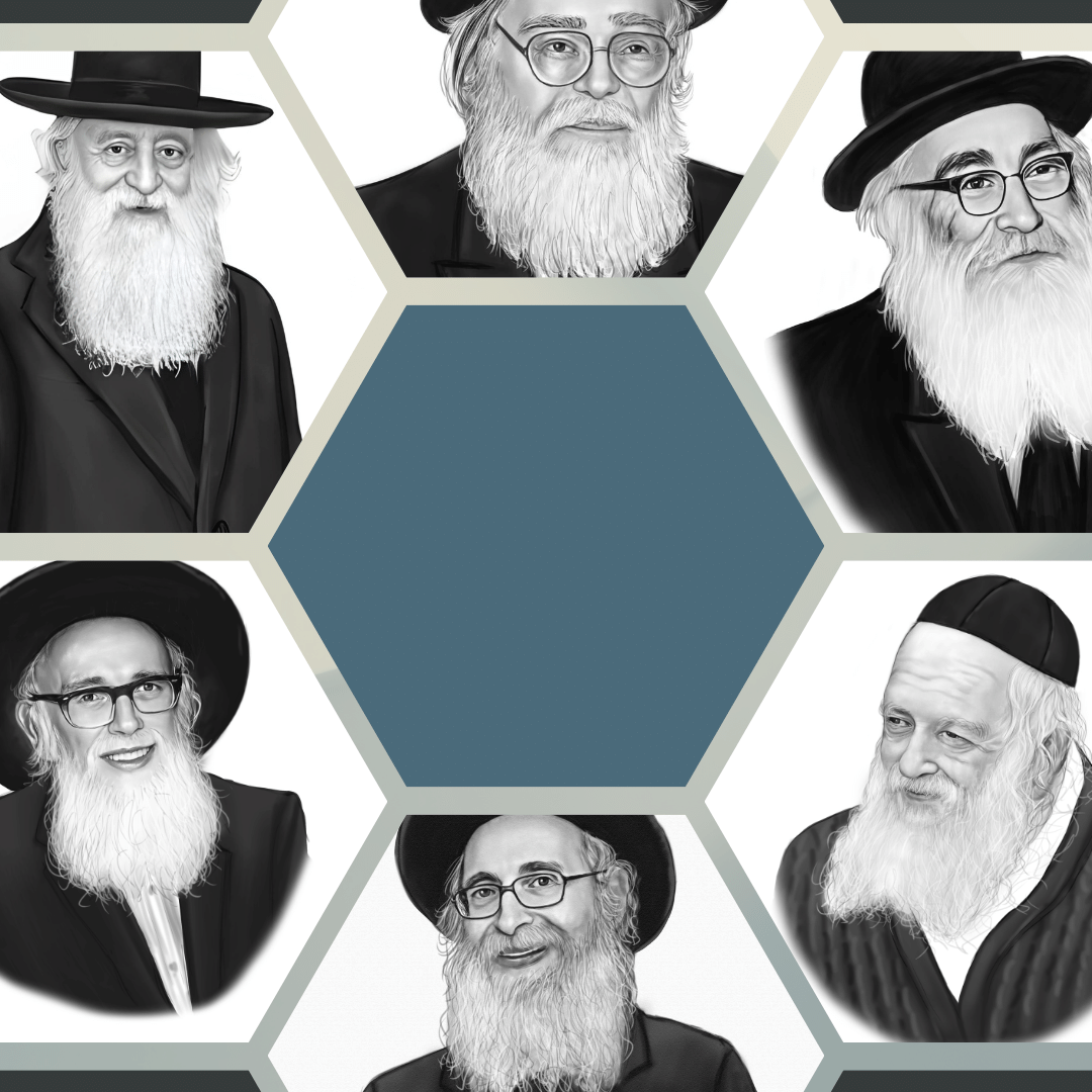 Gedolim - GedolimPictures.org