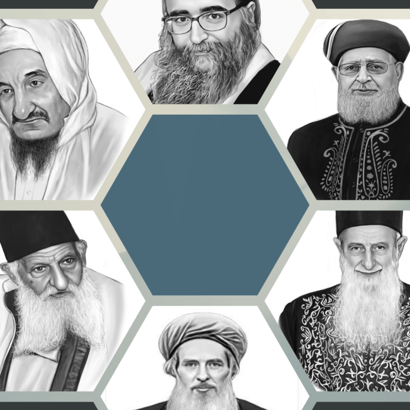 Gedolim - GedolimPictures.org