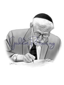 Reb Nota Greenblat Ztl - Premium Gedolim Portrait for Download ...