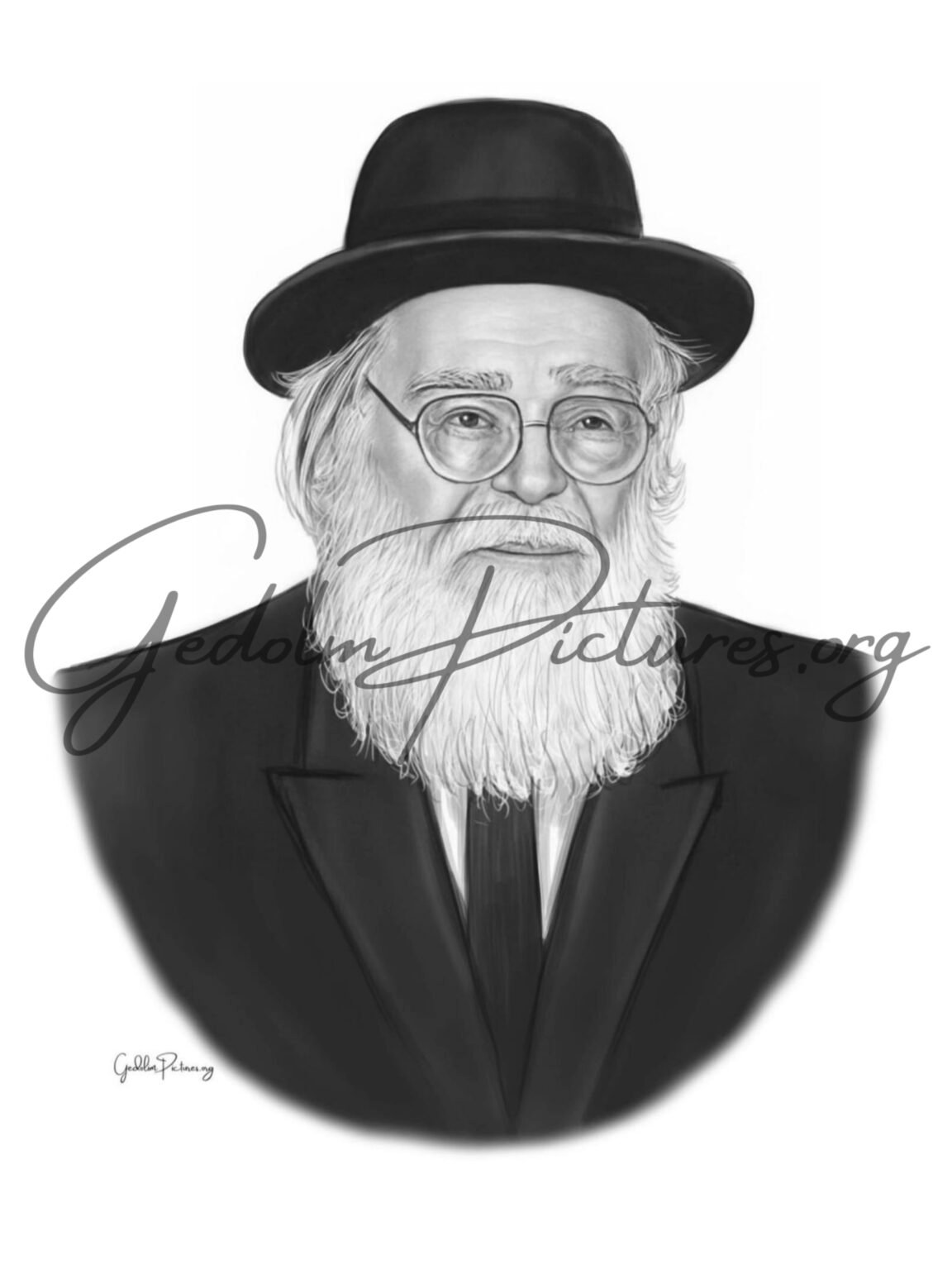 Reb Elazar Menachem Shach ZTL - Premium Gedolim Portrait for Download ...