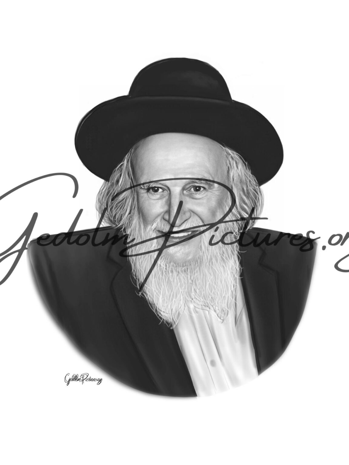Reb Shmuel Aurbach Ztl - Premium Gedolim Portrait for Download ...