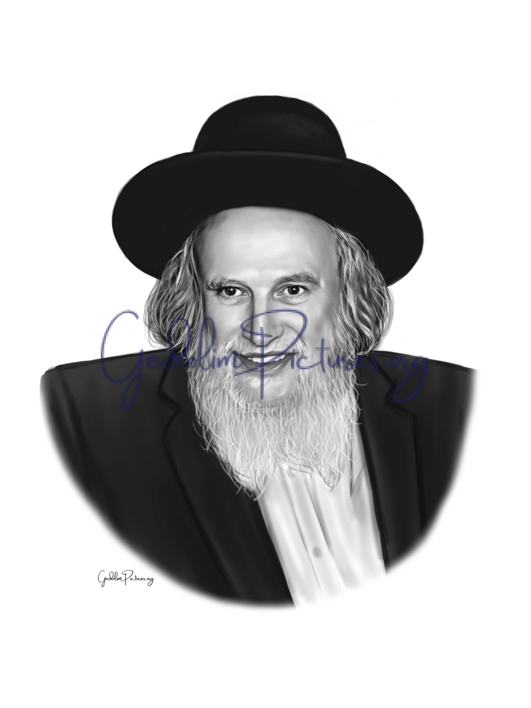Reb Shmuel Aurbach Ztl - Premium Gedolim Portrait for Download ...