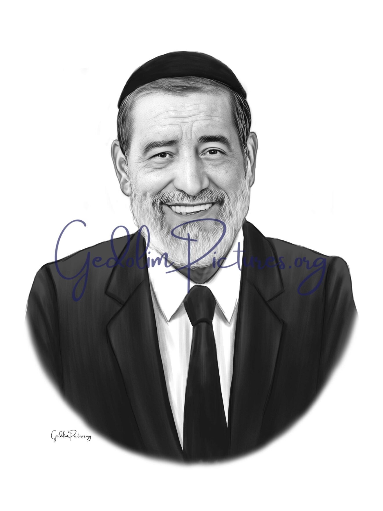 Chacham Avraham Hamra ZTL - Premium Gedolim Portrait for Download ... Chacham Avraham Hamra ZTL - Premium Gedolim Portrait for Download ...