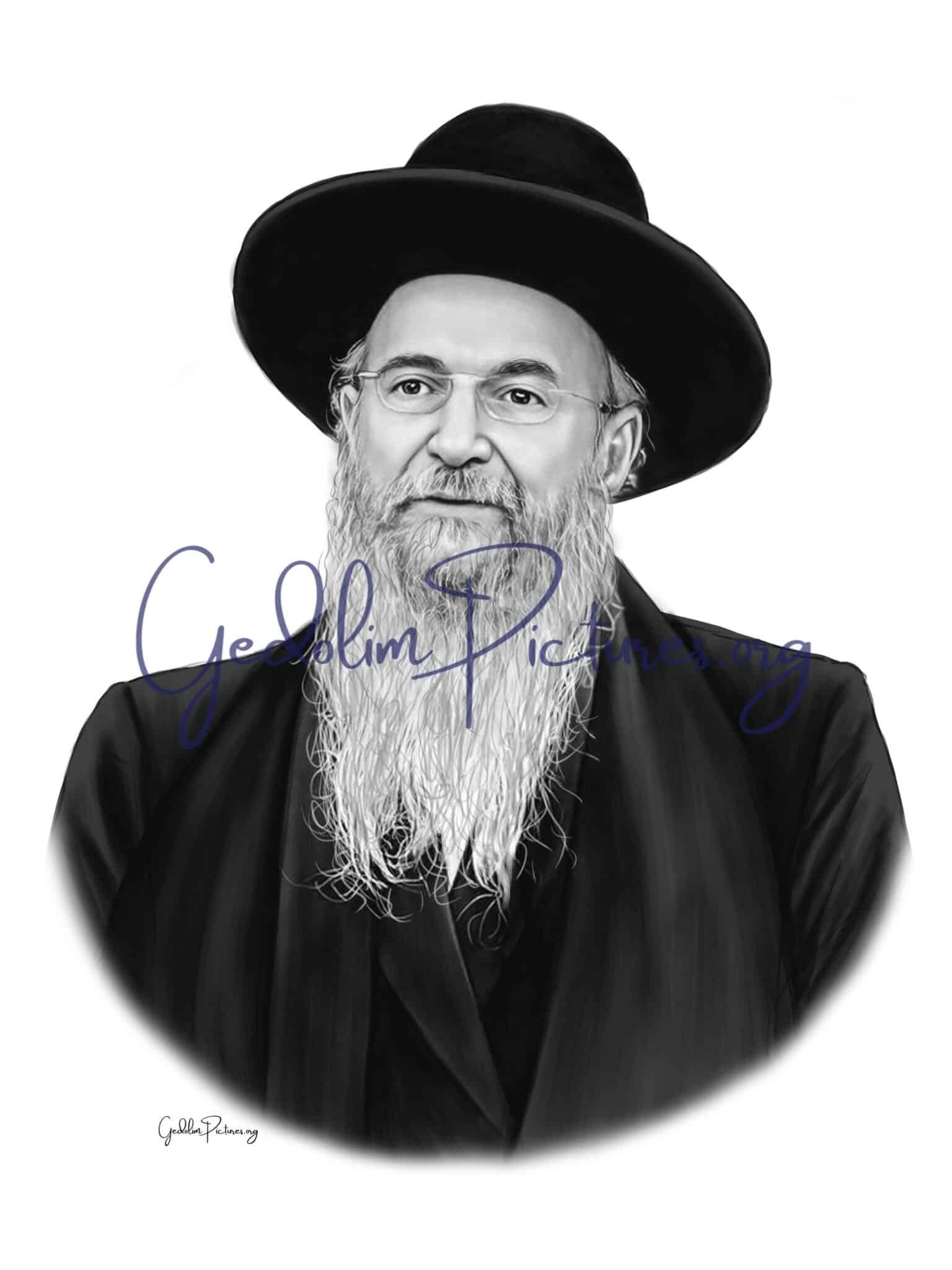 Reb Yaakov Hillel Shlita - Premium Gedolim Portrait for Download ...