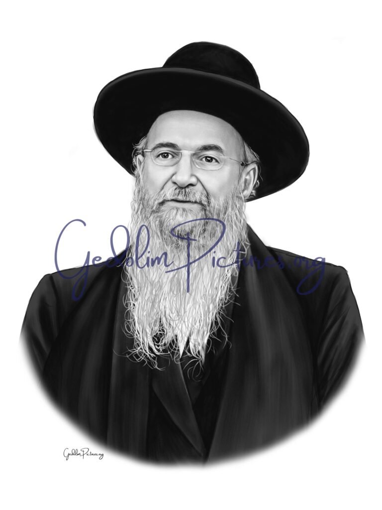 Reb Yaakov Hillel Shlita - Premium Gedolim Portrait for Download ...