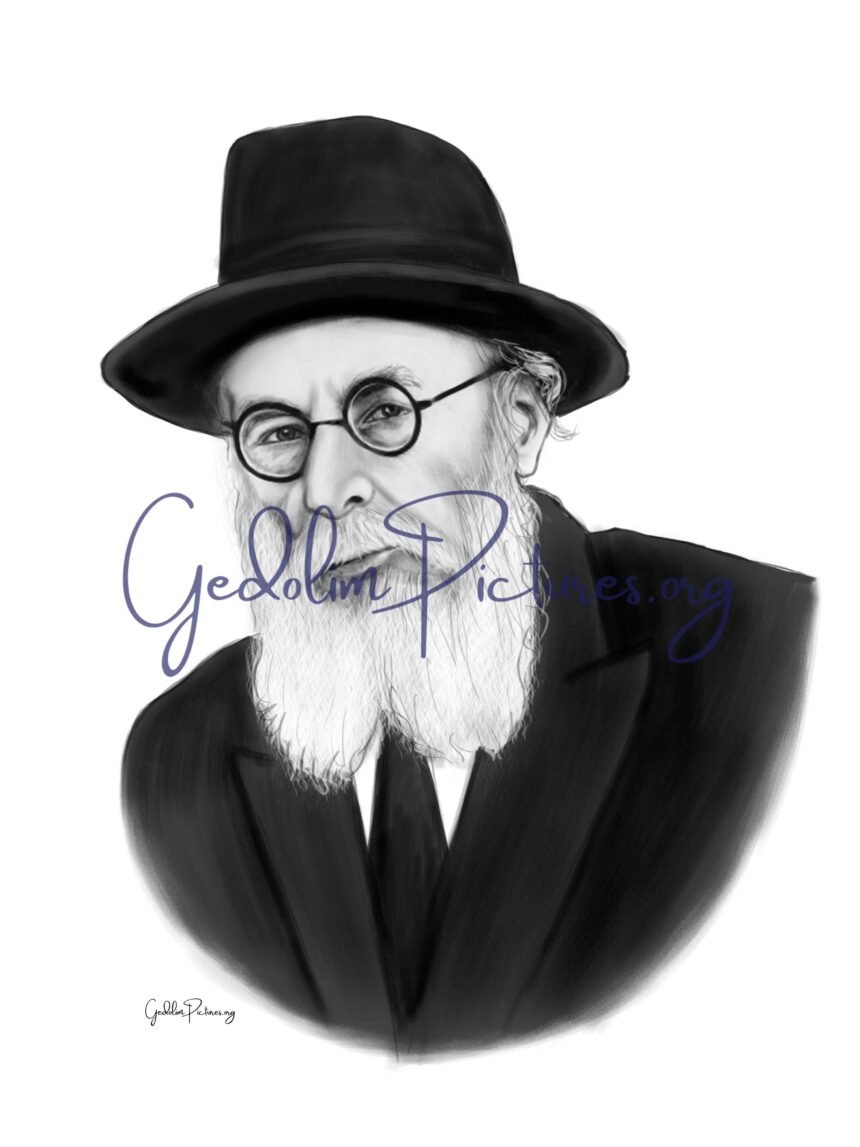 The Chazzon Ish - Premium Gedolim Portrait for Download ...