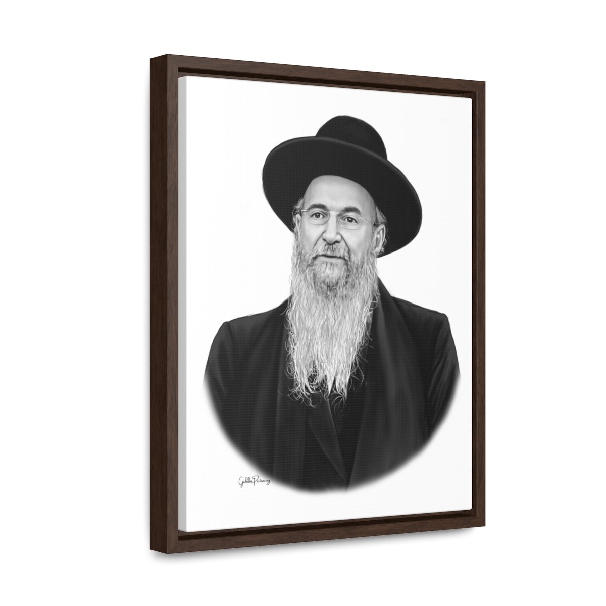 Reb Yaakov Hillel Shlita - gedolimpictures.org