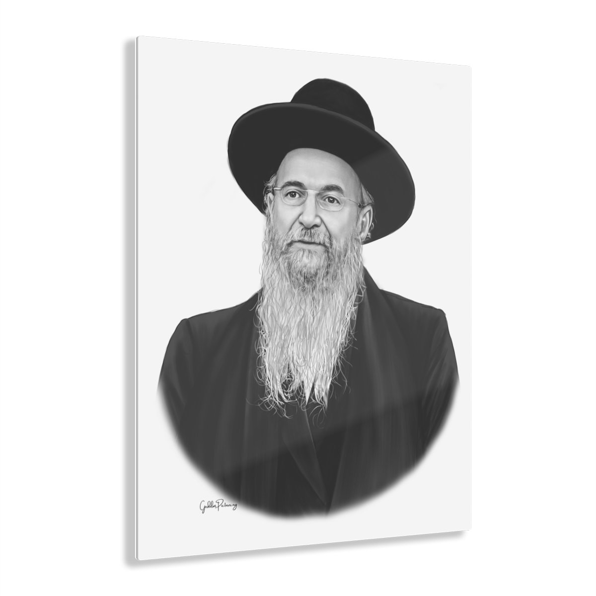 Reb Yaakov Hillel Shlita - gedolimpictures.org