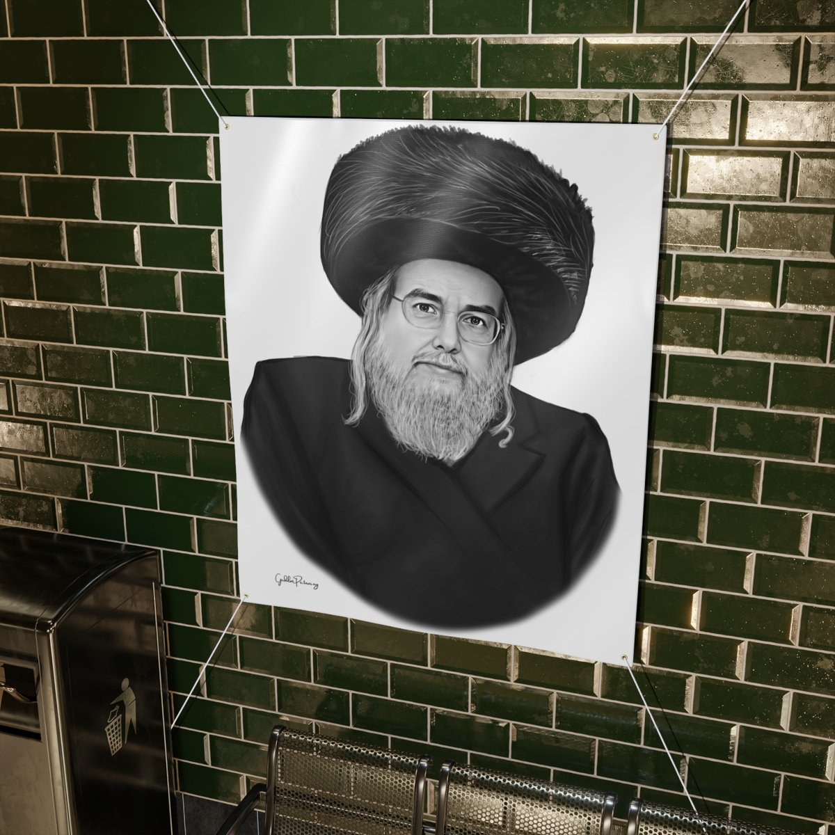 The Belzer Rebbe Shlita - gedolimpictures.org