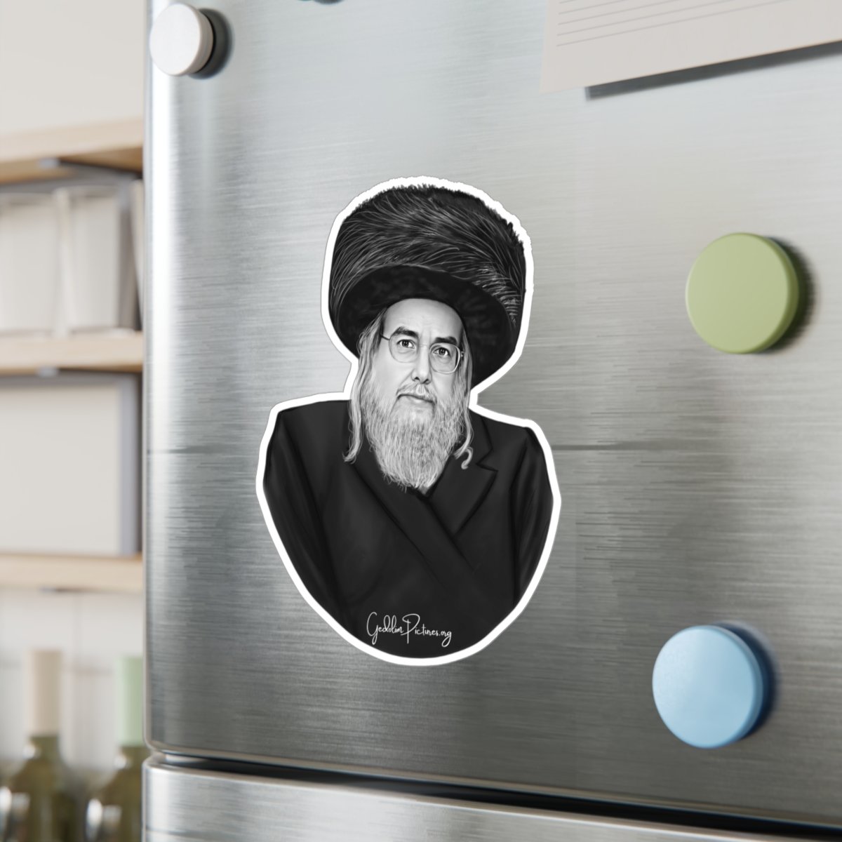 The Belzer Rebbe Shlita - gedolimpictures.org