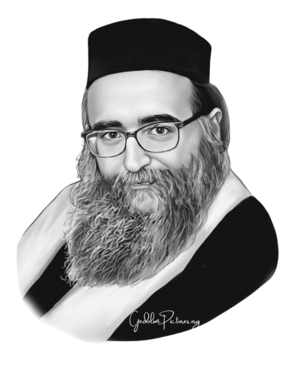 Sephardi Gedolim - gedolimpictures.org